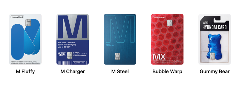 현대카드 m boost 혜택 알아보기 (+M포인트 사용법)